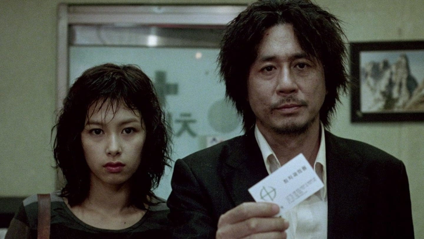 Old Boy - film 2003 - Park Chan-wook - Captain Watch