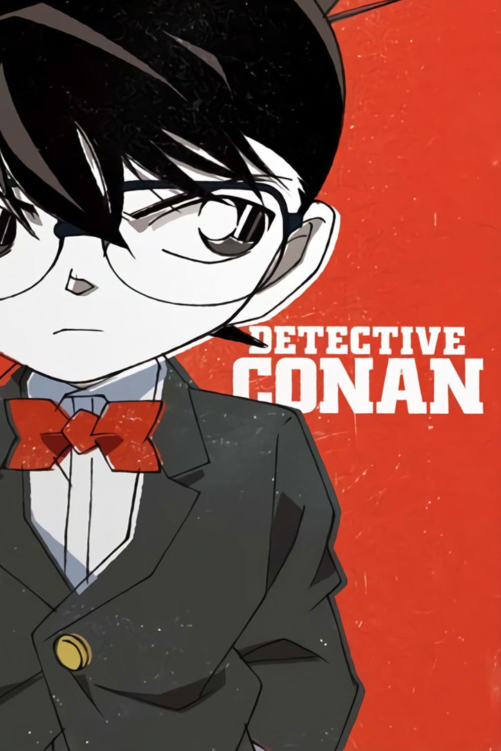 Detective Conan Collection - Posters — The Movie Database (TMDB)