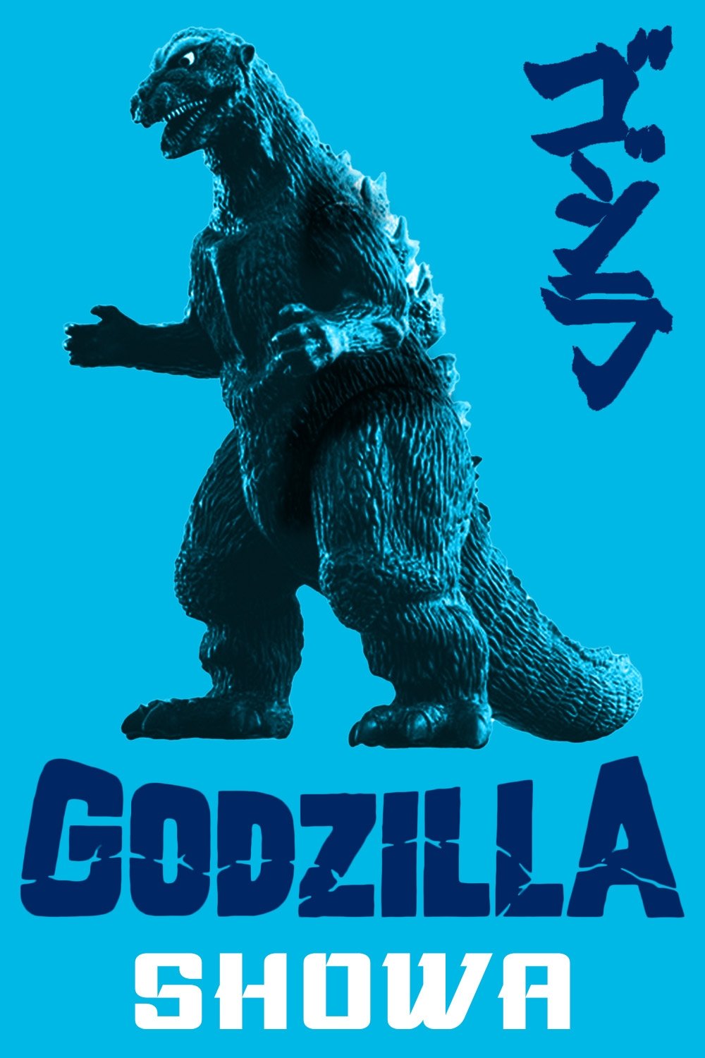 Godzilla (Showa) Collection - Posters — The Movie Database (TMDB)