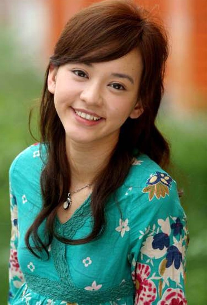 Ivy Chen - Profile Images — The Movie Database (TMDb) Ivy Chen - Profile Images — The Movie Database (TMDb)