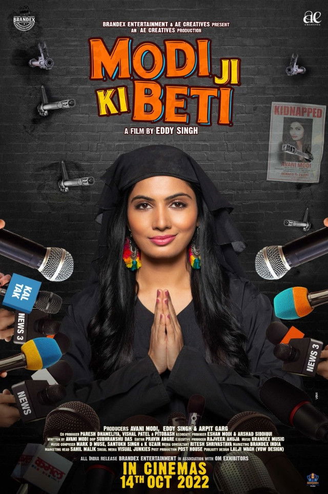 Modiji ki beti (2022) - Posters — The Movie Database (TMDB)