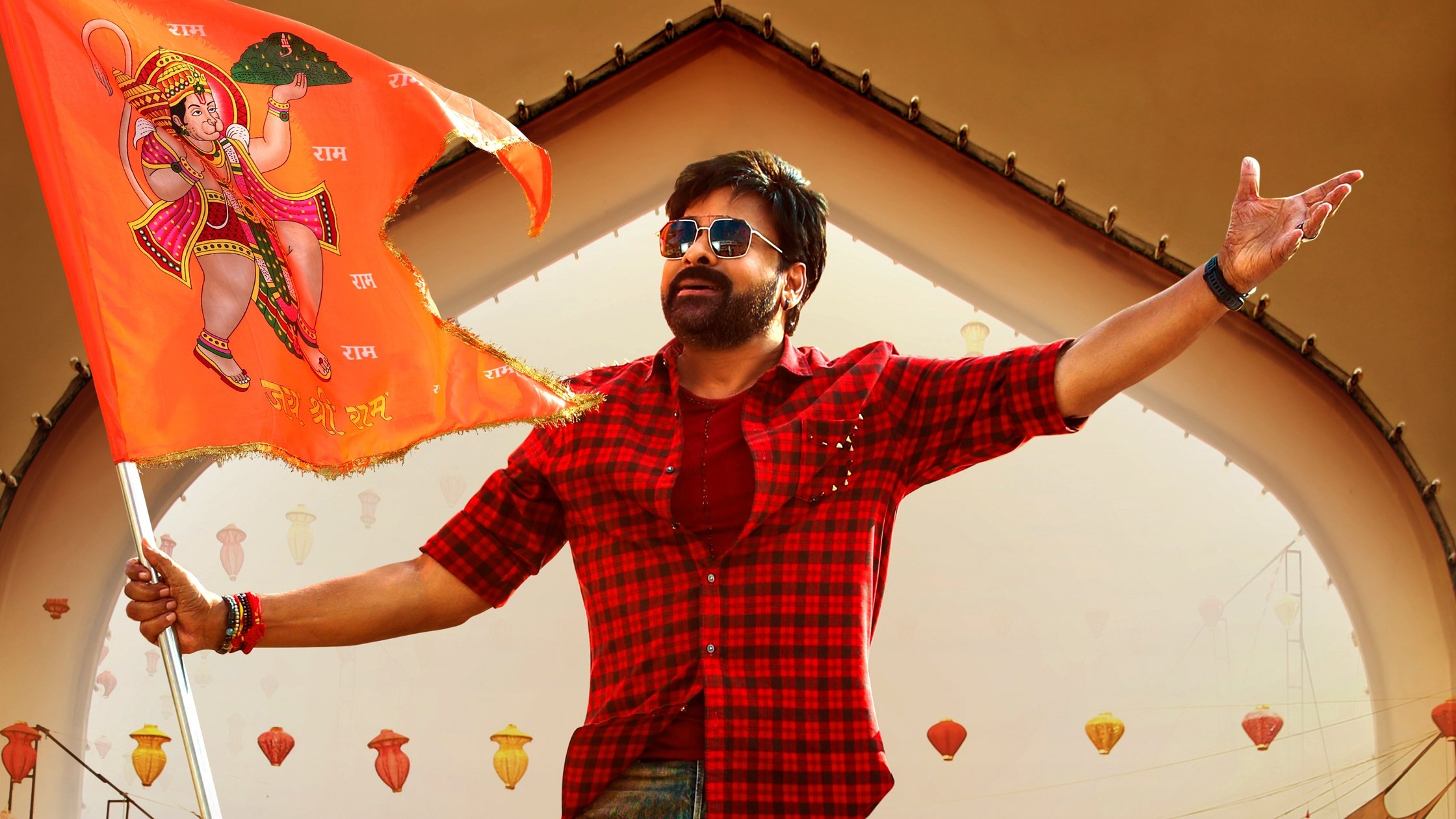 Bhola Shankar แท็กซี่ผู้พิทักษ์ ซับไทย - โอเวอร์มูฟวี่ส์ Bhola Shankar แท็กซี่ผู้พิทักษ์ ซับไทย - โอเวอร์มูฟวี่ส์