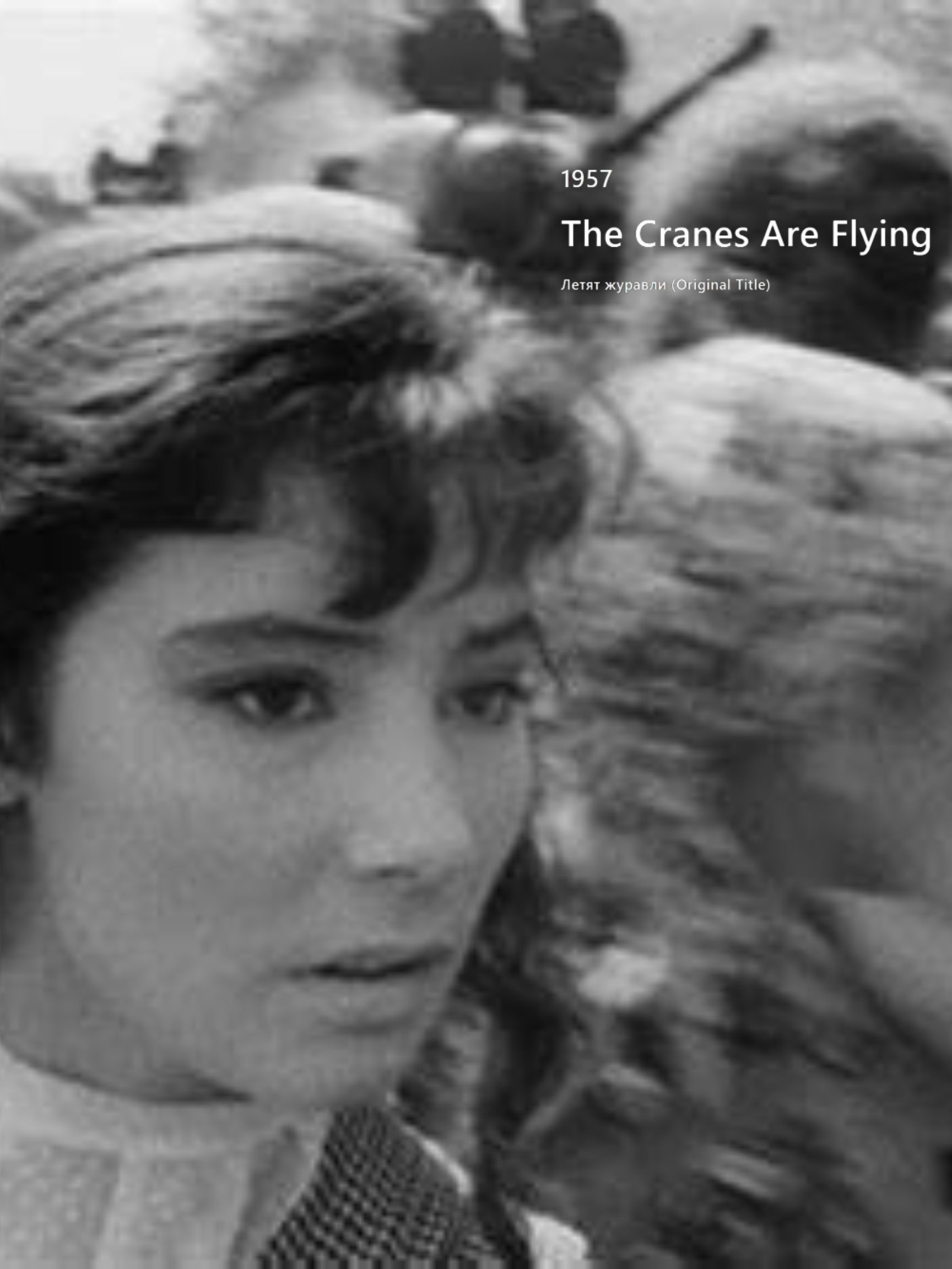 The Cranes Are Flying (1957) - Posters — The Movie Database (TMDB)