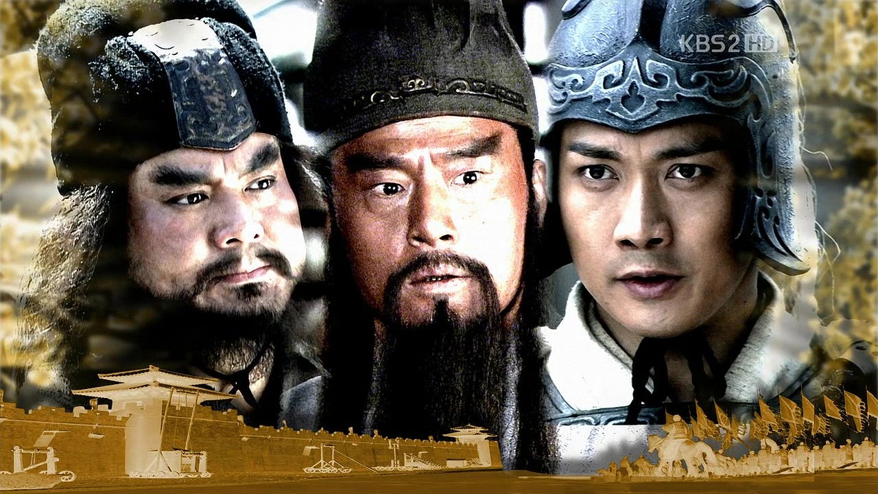 Three kingdoms movie - shoppekesil