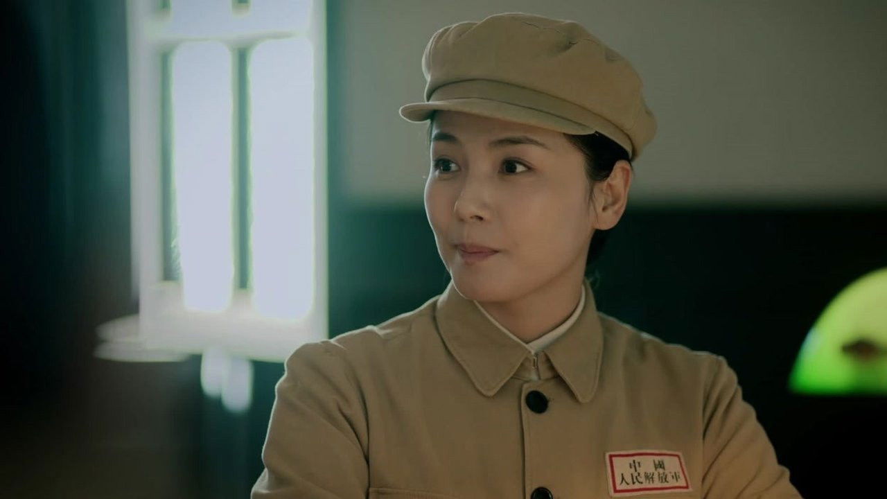 破晓东方: Season 1 - Episode 6 (2022) - (S1E6) - Backdrops — The Movie Database (TMDB)