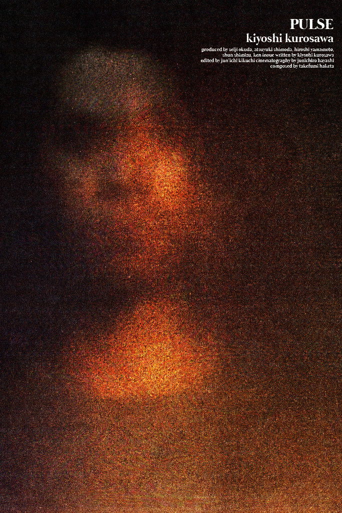 Pulse (2001) - Posters — The Movie Database (TMDB)