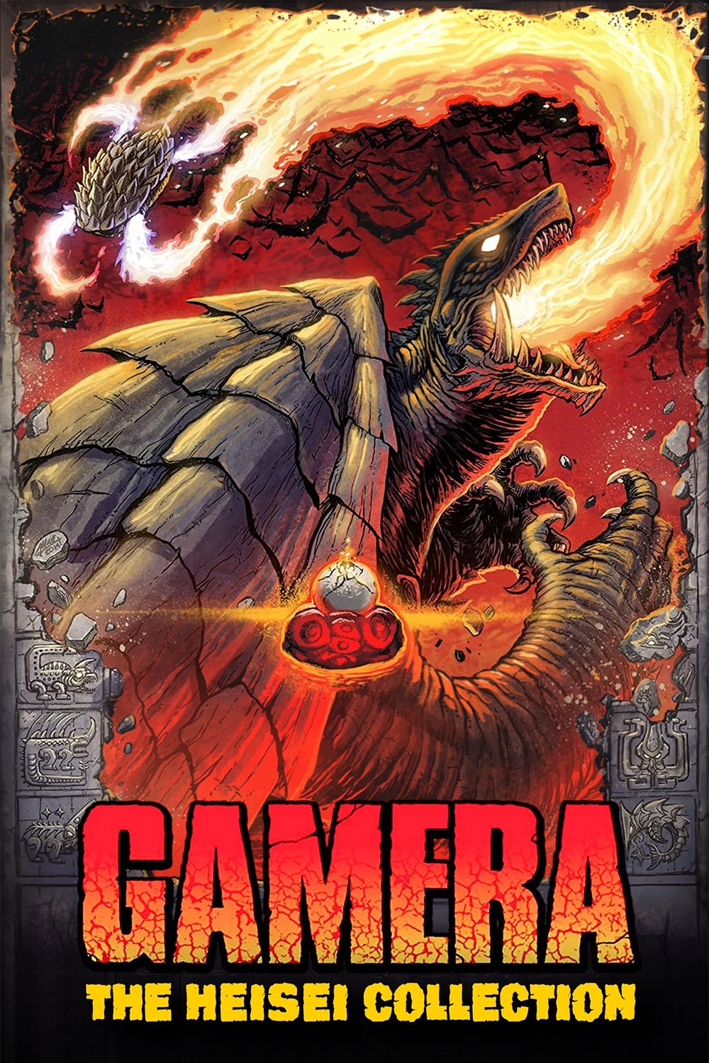 Gamera (Heisei) Collection - Posters — The Movie Database (TMDB)