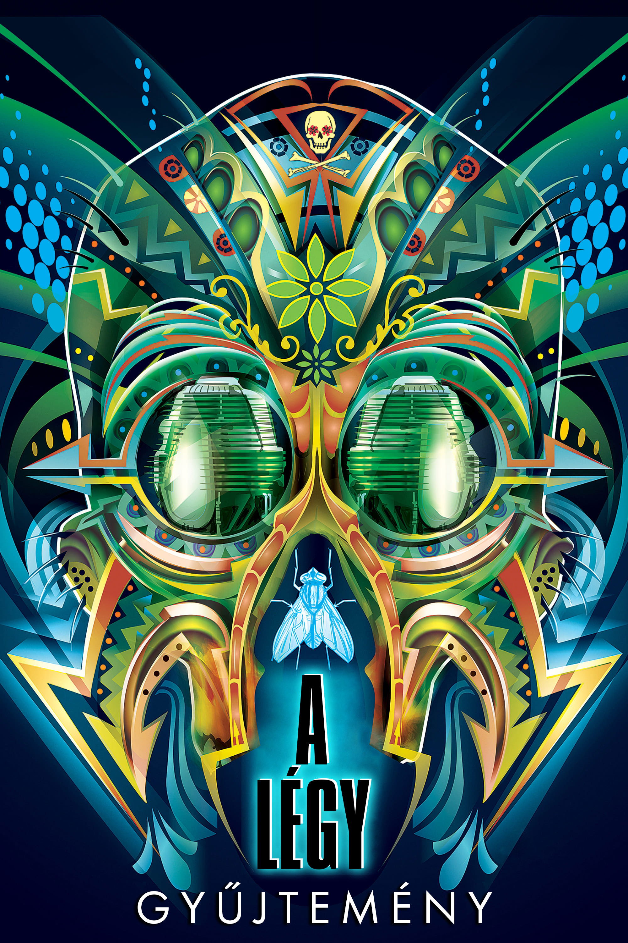 The Fly (1986) Collection - Posters — The Movie Database (TMDB)