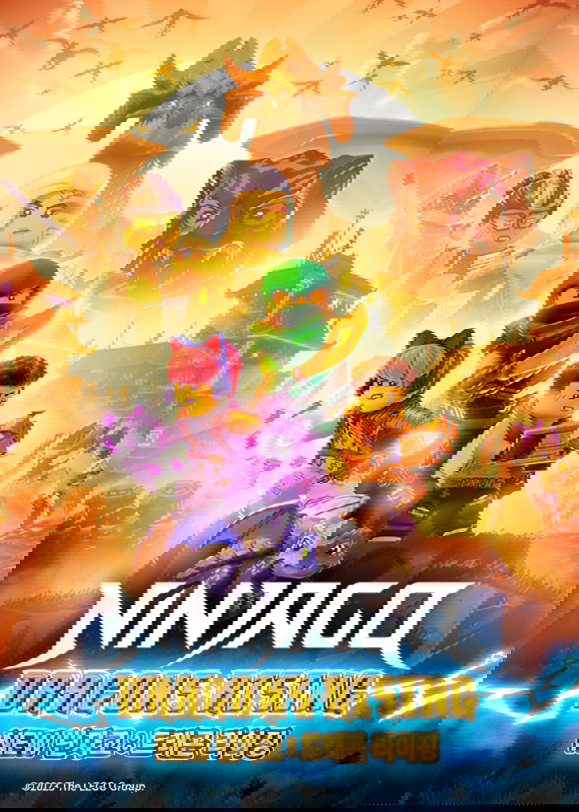 Vice Dimettersi Metano Lego Ninjago Poster Lanciare Diagonale Ritmo