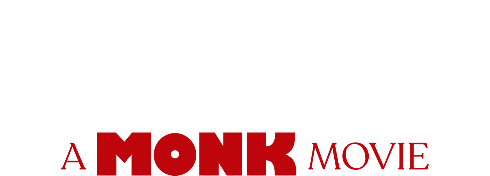 Logotipo De Monk Tv The FILM MONK