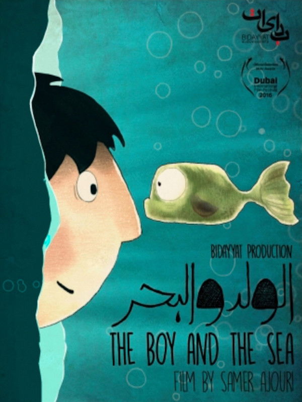 The Boy And The Sea (2016) | The Poster Database (TPDb)