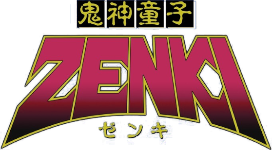Zenki (TV Series 1995-1995) - Logos — The Movie Database (TMDB)