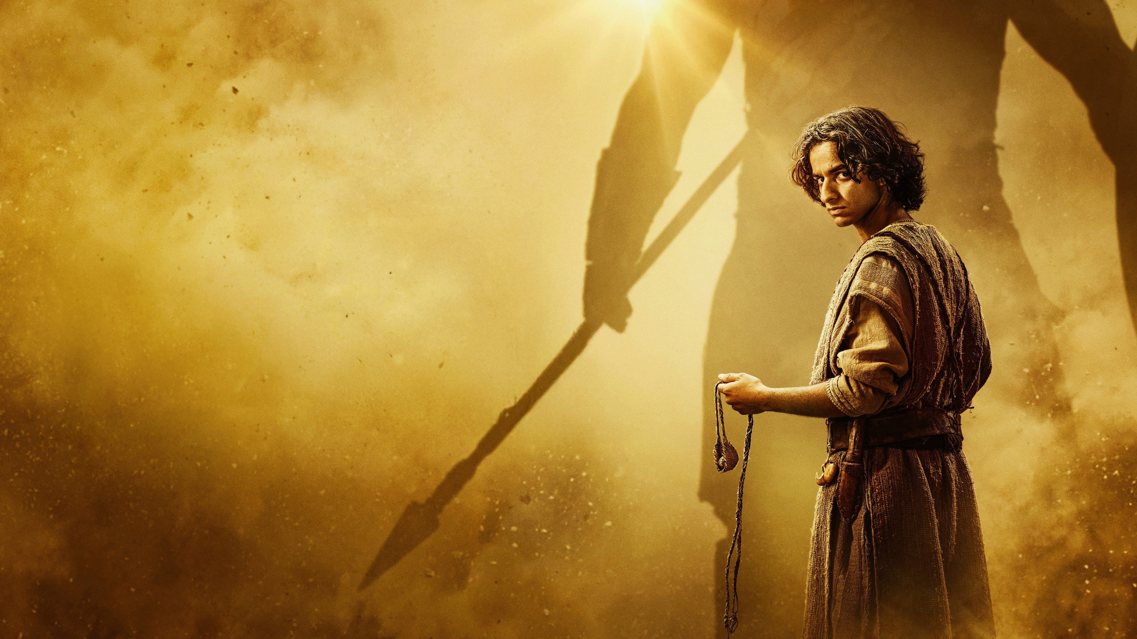 Watch House Of David