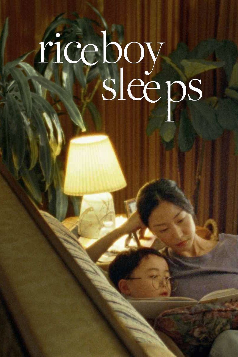 Riceboy Sleeps (2023) - Posters — The Movie Database (TMDB) Riceboy Sleeps (2023) - Posters — The Movie Database (TMDB)