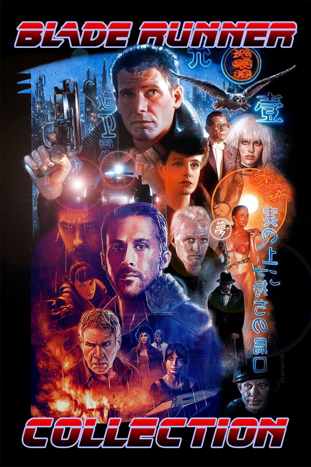Blade Runner Collection - Posters — The Movie Database (TMDB) Blade Runner Collection - Posters — The Movie Database (TMDB)