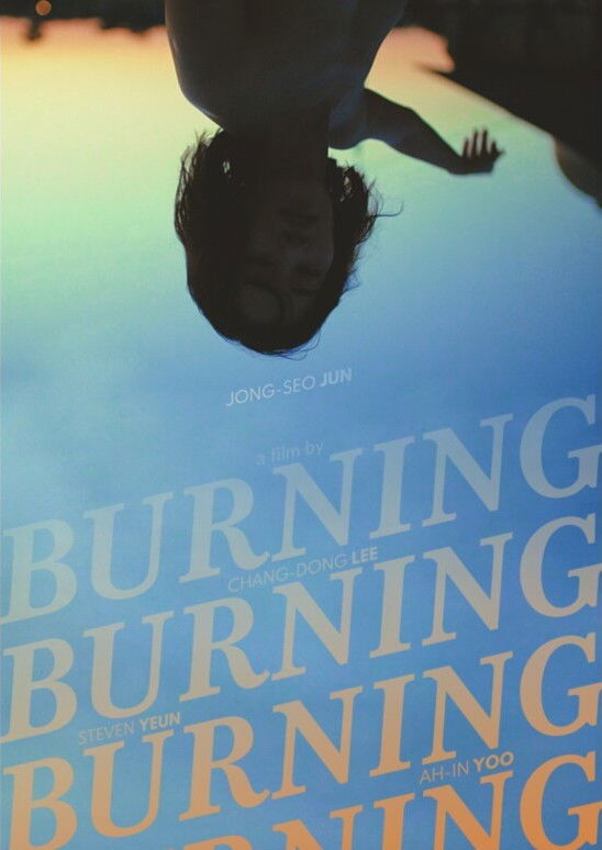 Burning (2018) - Posters — The Movie Database (TMDB)