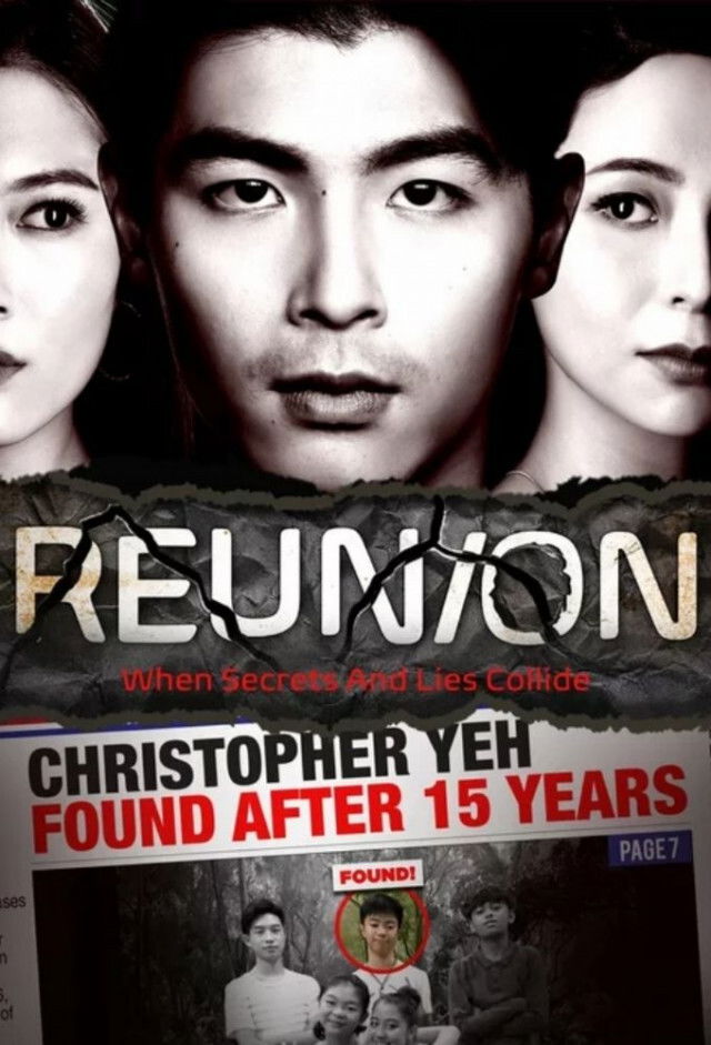 Reunion (TV Series 2021- ) - Posters — The Movie Database (TMDB)