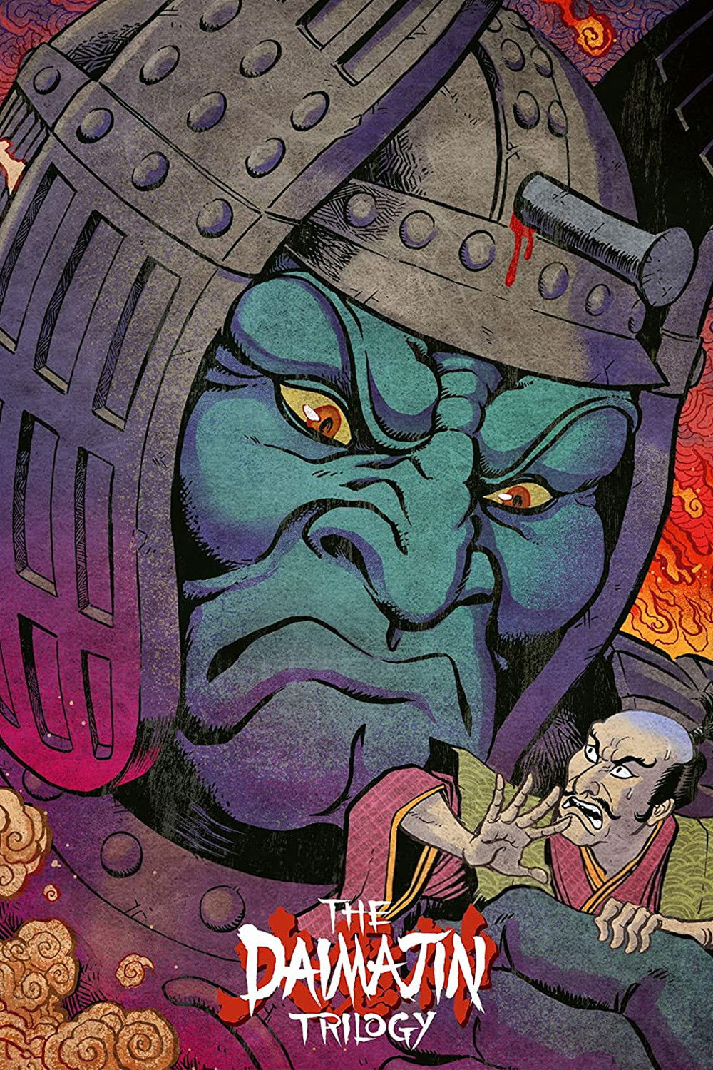 Daimajin Trilogy - Posters — The Movie Database (TMDB)