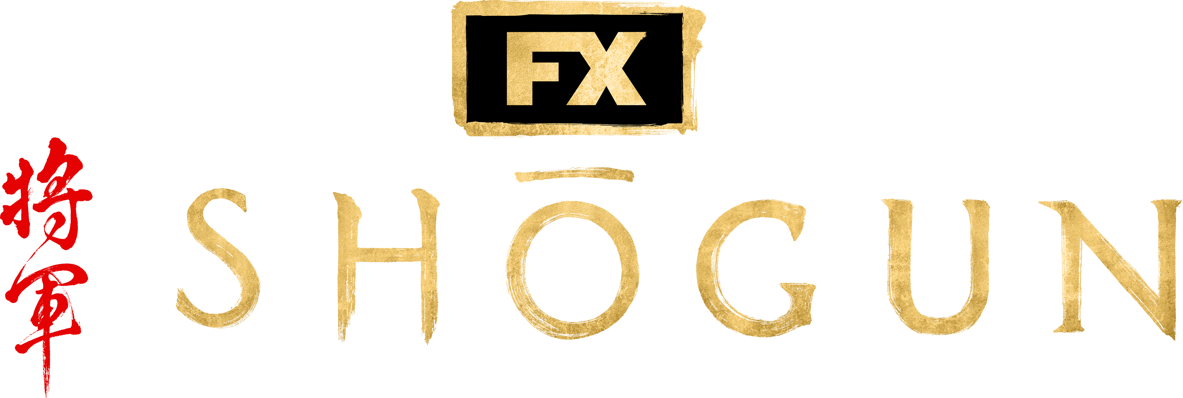 Shōgun (TV Series 2024- ) - Logos — The Movie Database (TMDB)