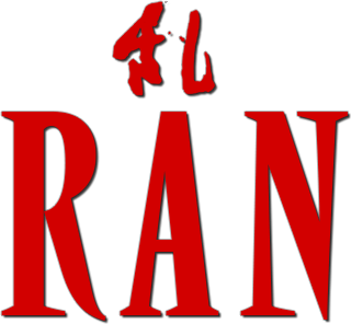Ran (1985) - Logos — The Movie Database (TMDB)