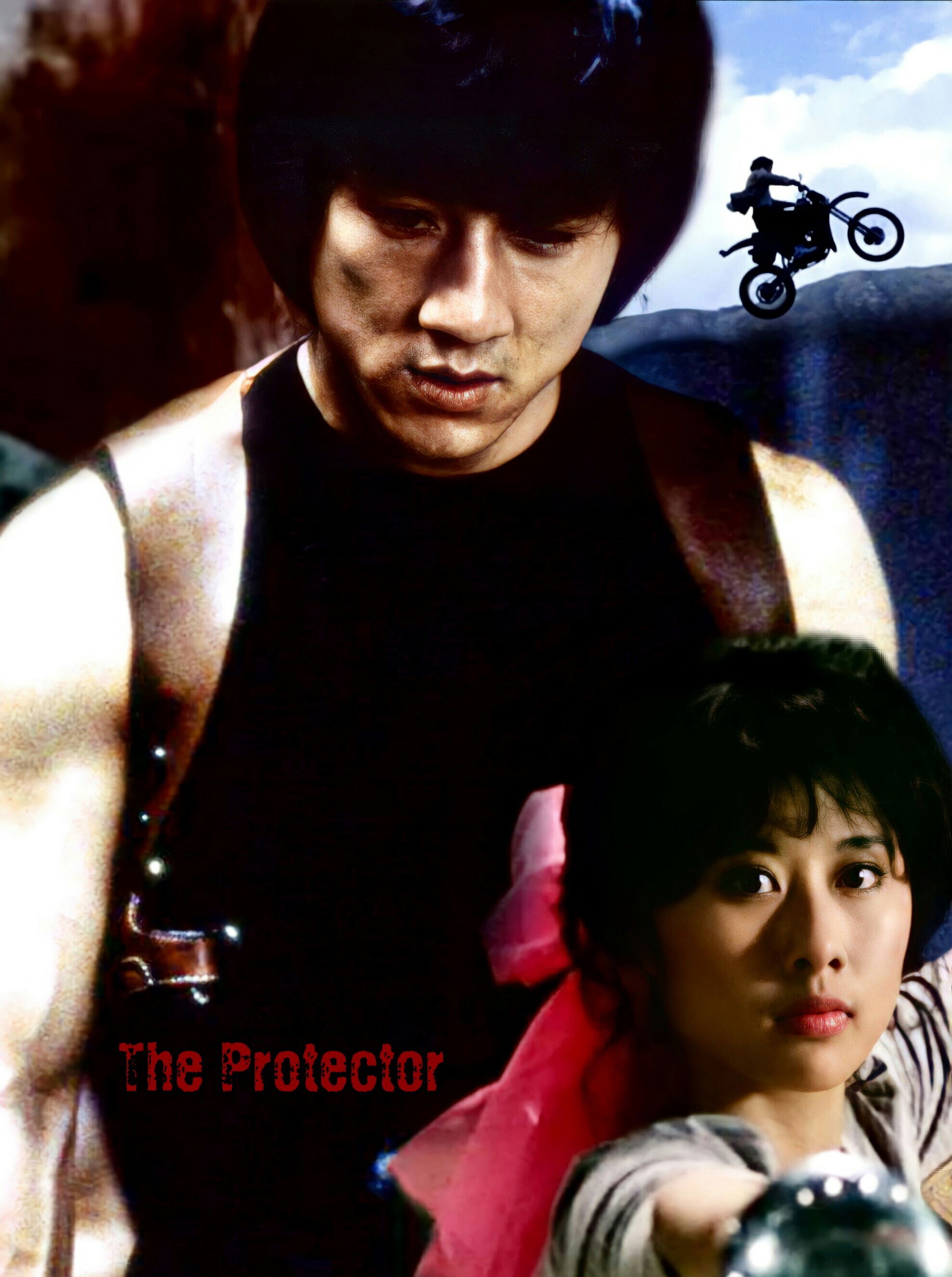 The Protector (1985) - Posters — The Movie Database (TMDB)