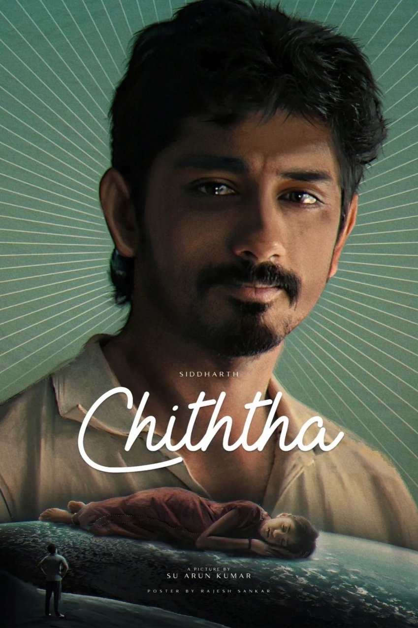 Chithha 2023 Posters — The Movie Database Tmdb