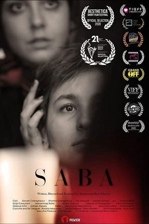 Saba (2020) - Posters — The Movie Database (TMDB)