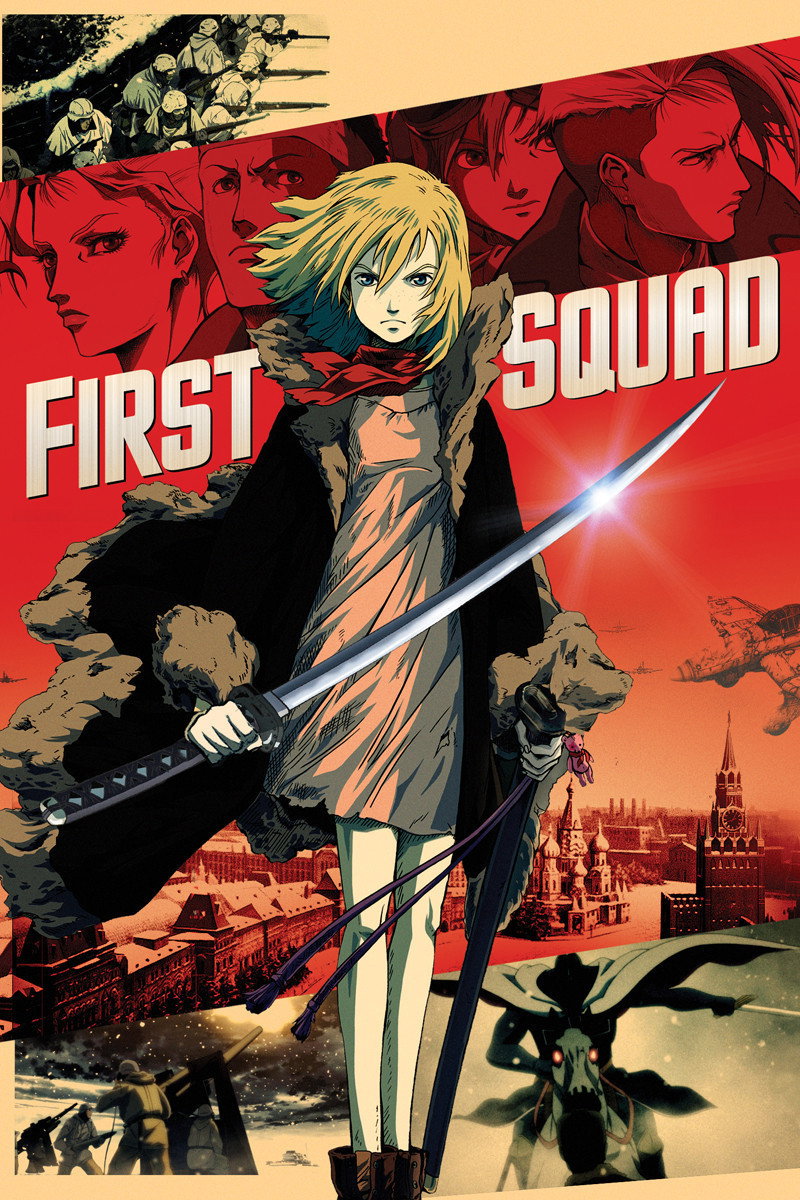 First Squad: The Moment of Truth (2009) – Filmer – Film . nu