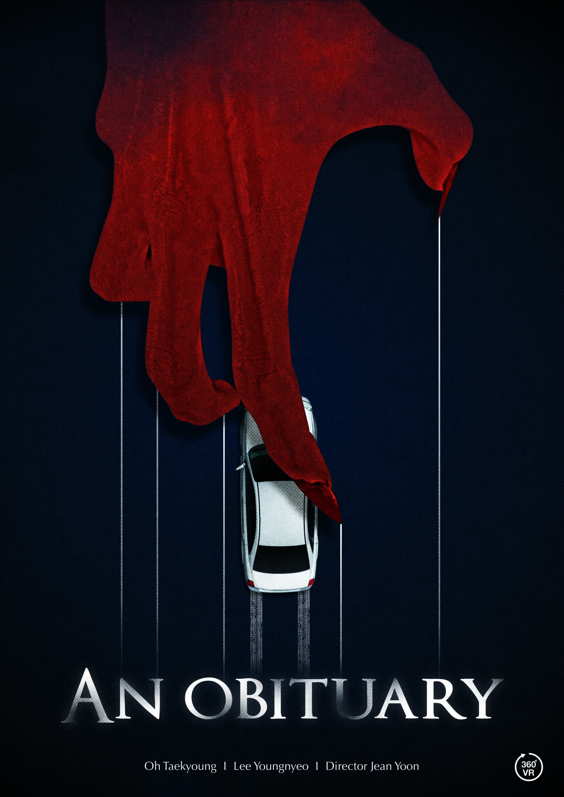 An Obituary (2017) - Posters — The Movie Database (TMDB)