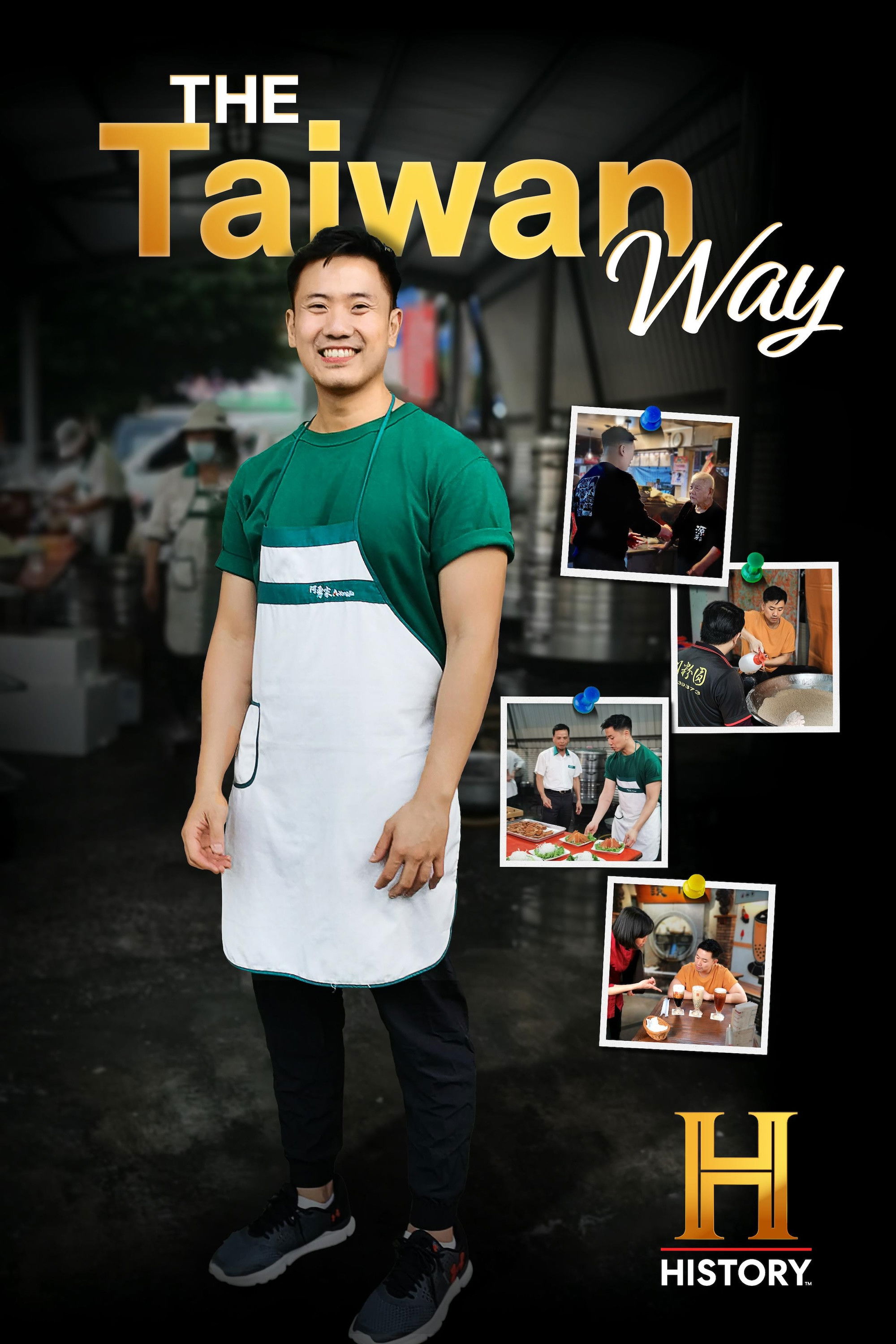 The Taiwan Way (TV Series 2023- ) - Posters — The Movie Database (TMDB)