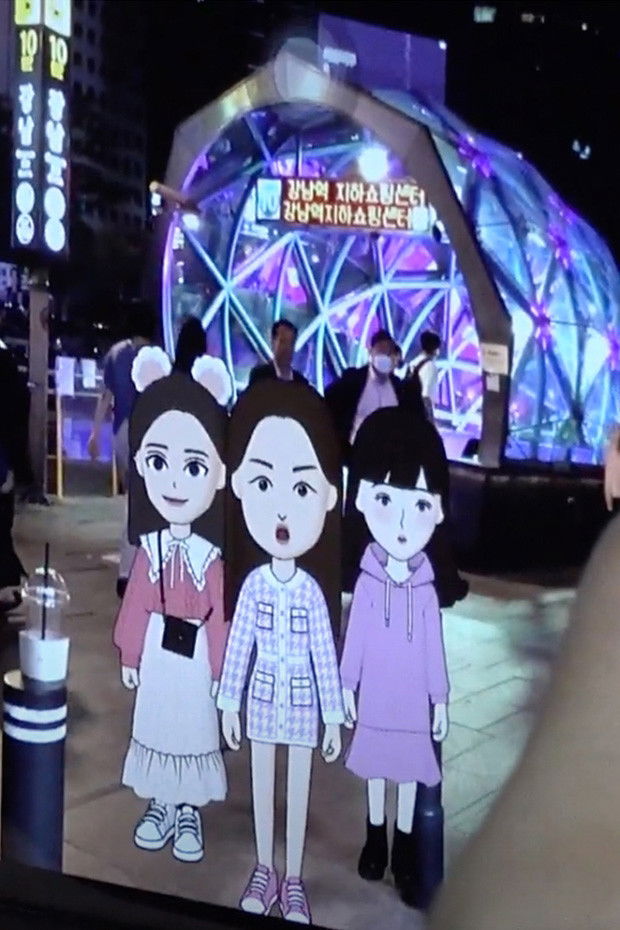 Teleporting (2022) - Posters — The Movie Database (TMDB)