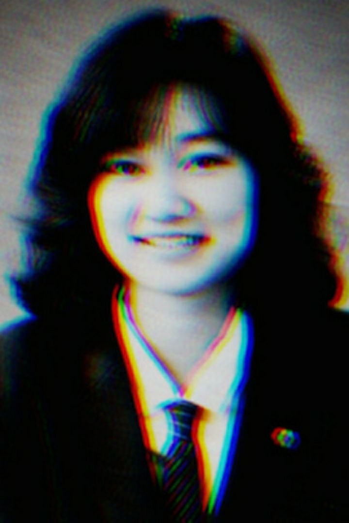 Remember Junko Furuta (2023) - Posters — The Movie Database (TMDB)