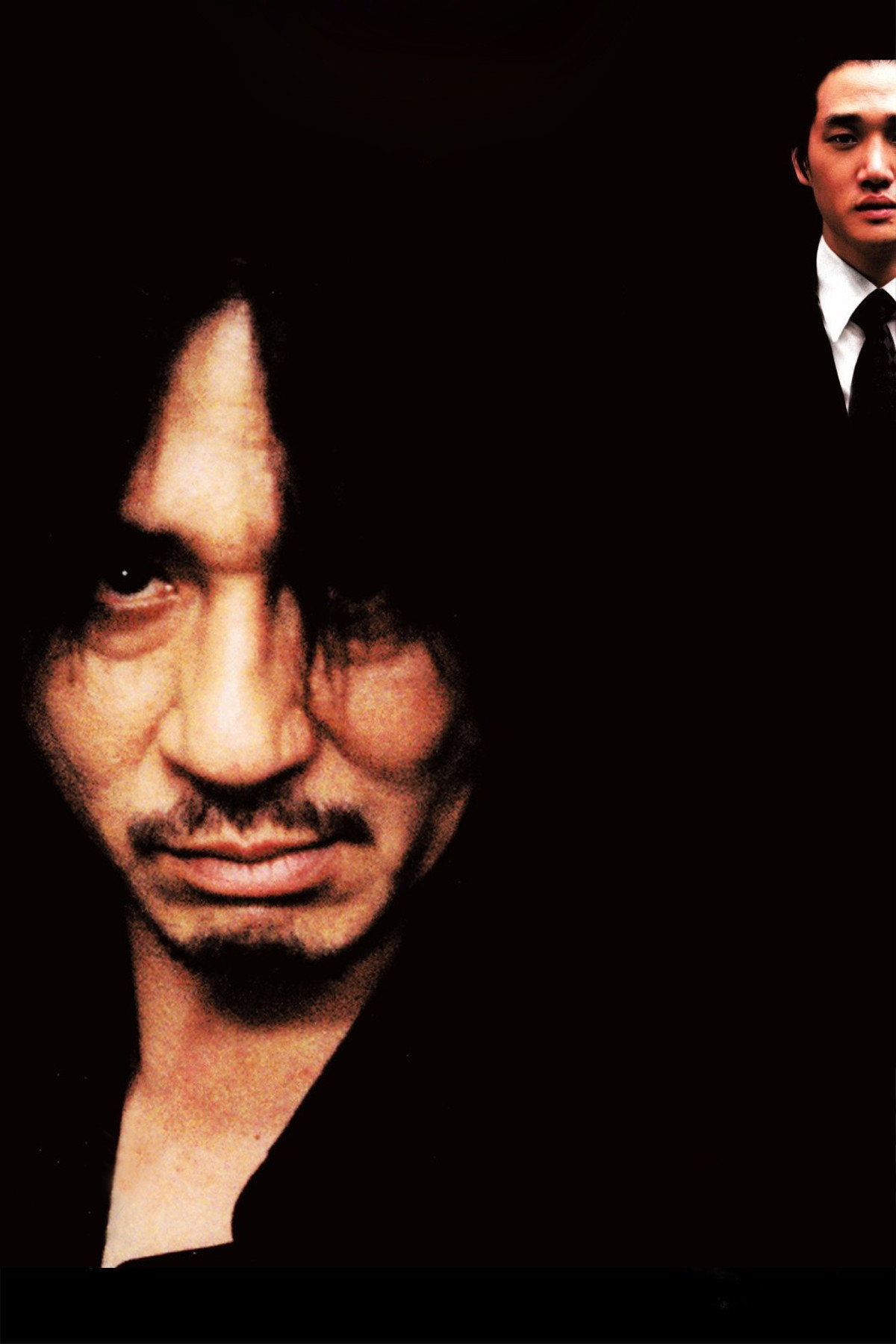 Old Boy - film 2003 - Park Chan-wook - Captain Watch