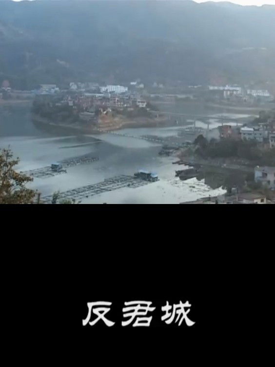 Fanjun City (2020) - Posters — The Movie Database (TMDB)