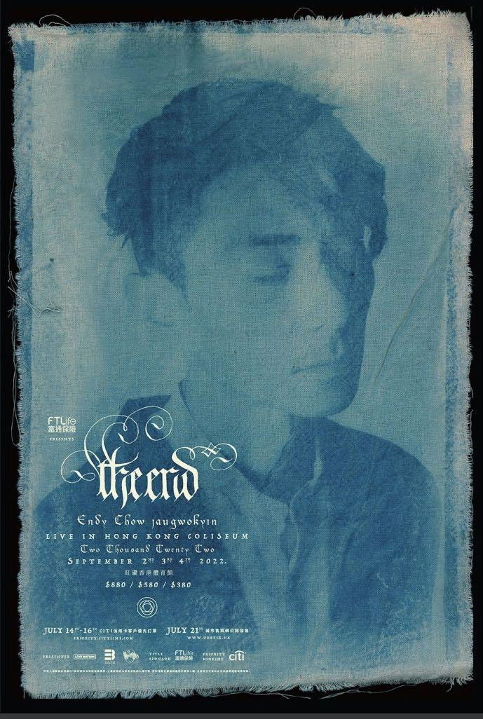 周國賢 - THE END 香港紅館演唱會 Endy Chow jaugwokyin THE END Live In Hong Kong ...