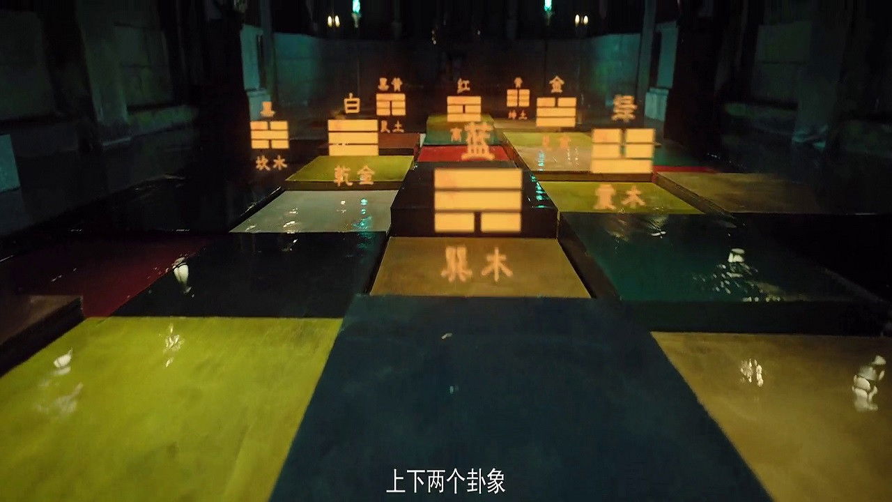 The Case Solver: Season 2 - Episode 1 (2022) - (S2E1) - Backdrops — The ...