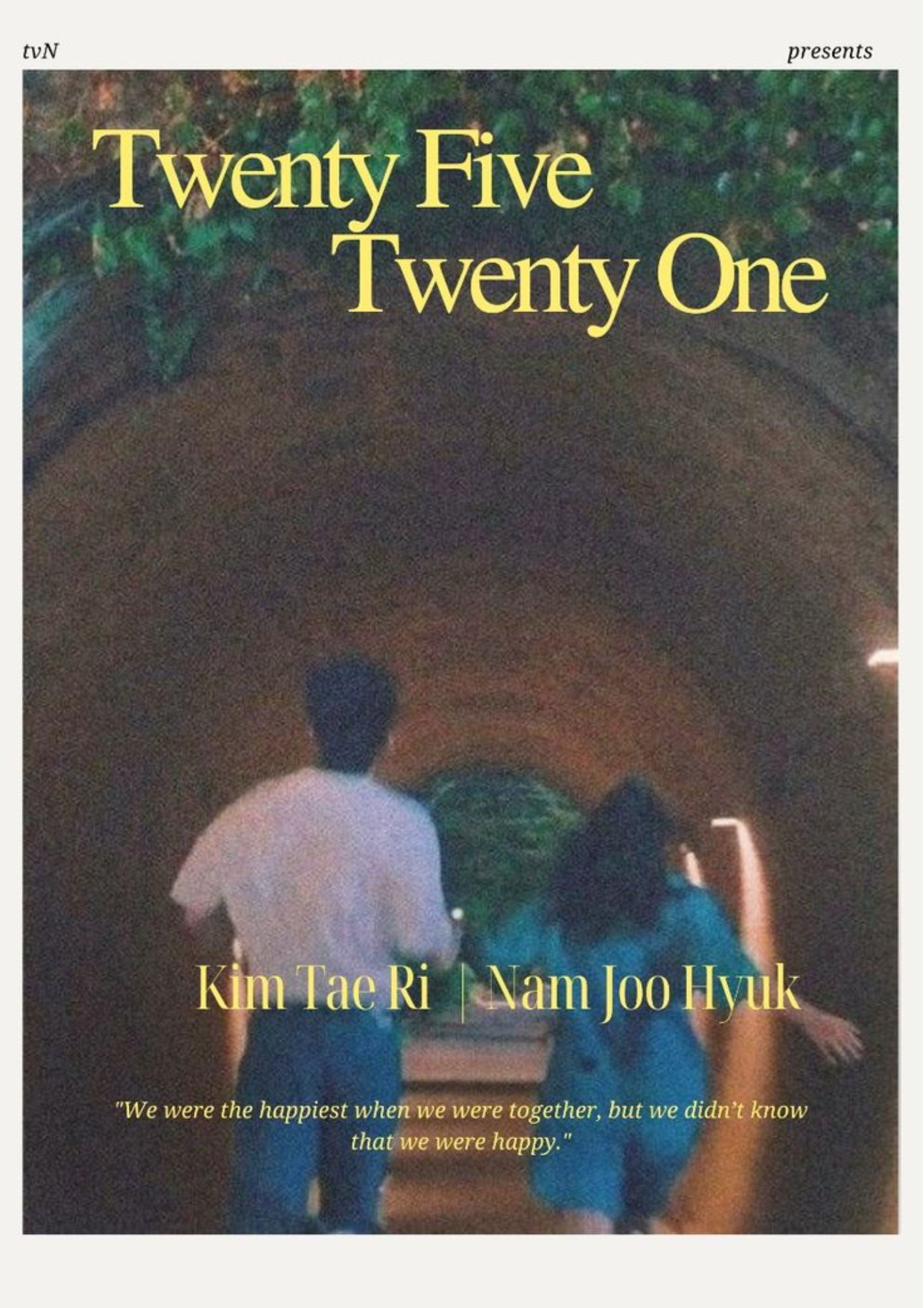 Twenty Five Twenty One (TV Series 2022-2022) - Posters — The Movie ...