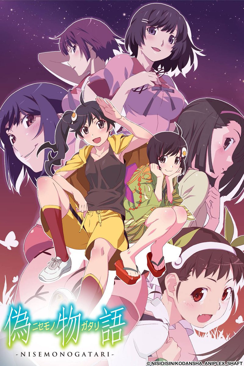 Nisemonogatari (2012) | The Poster Database (TPDb)