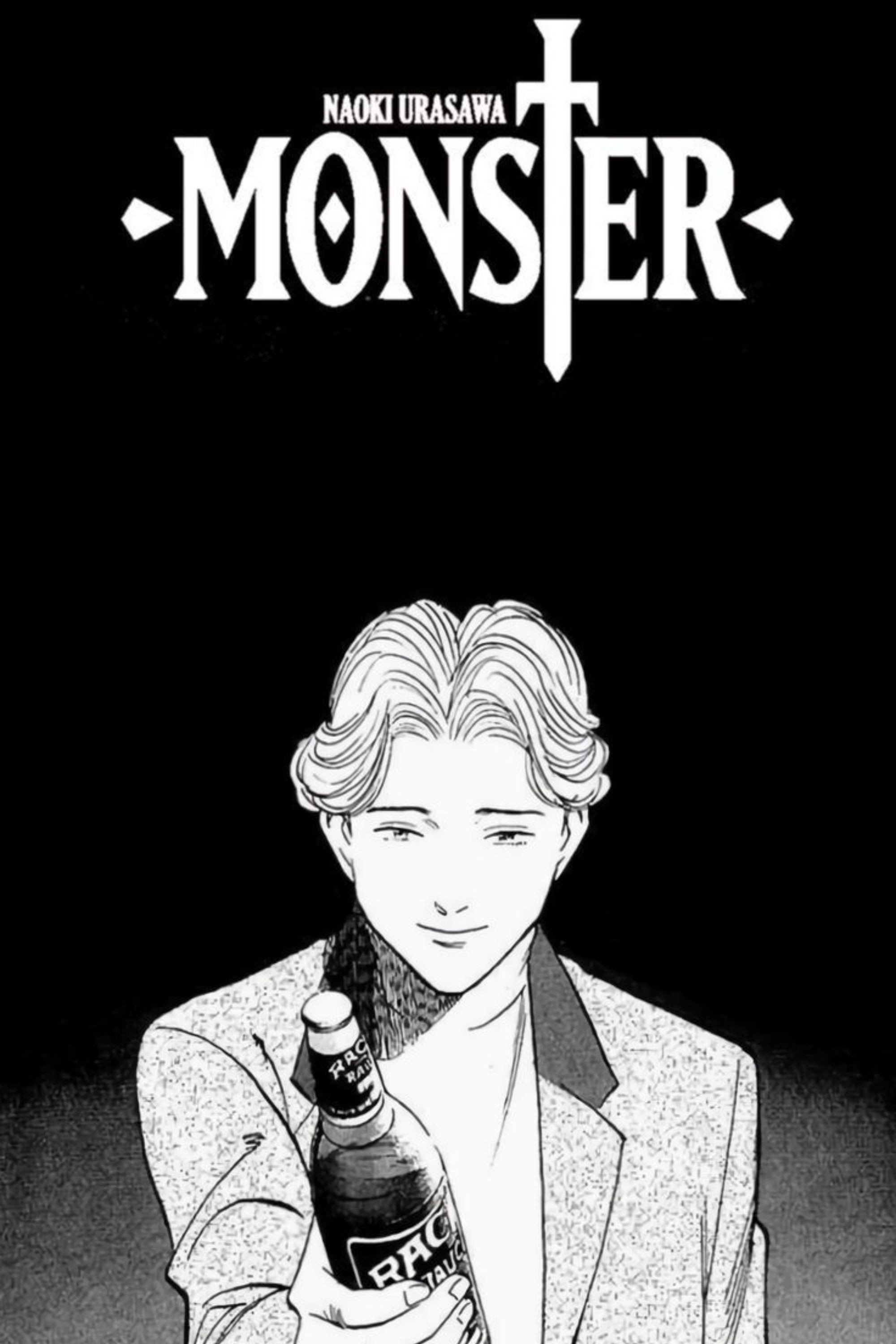 Monster (TV Series 2004-2005) - Posters — The Movie Database (TMDB)