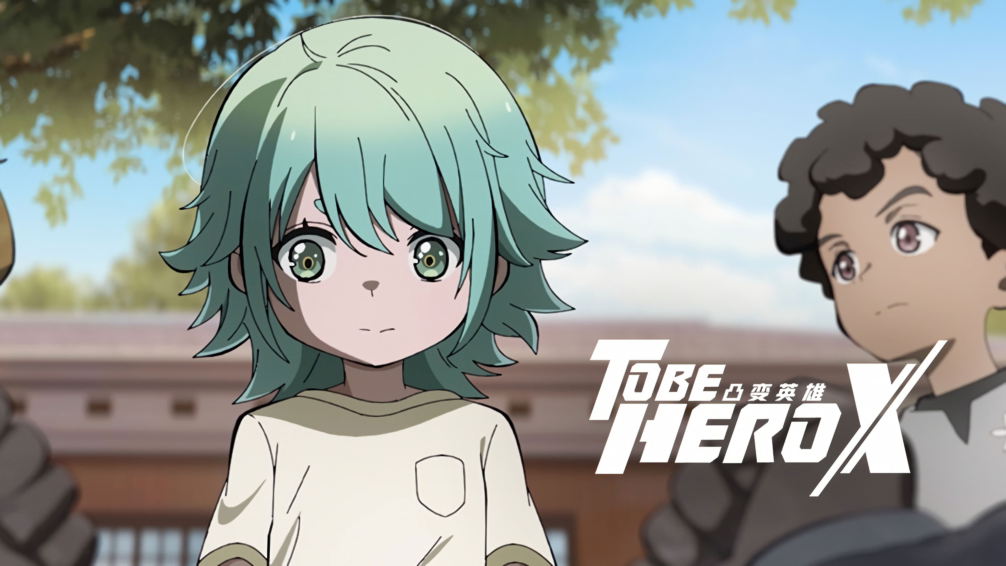 To Be Hero: To Be Hero X - The Cyan Girl (2025) - (S3E8) - Backdrops ...