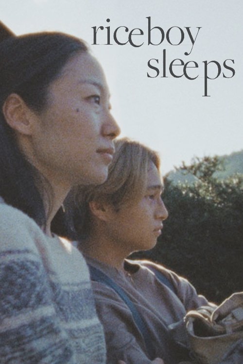 Riceboy Sleeps (2023) - Posters — The Movie Database (TMDB) Riceboy Sleeps (2023) - Posters — The Movie Database (TMDB)