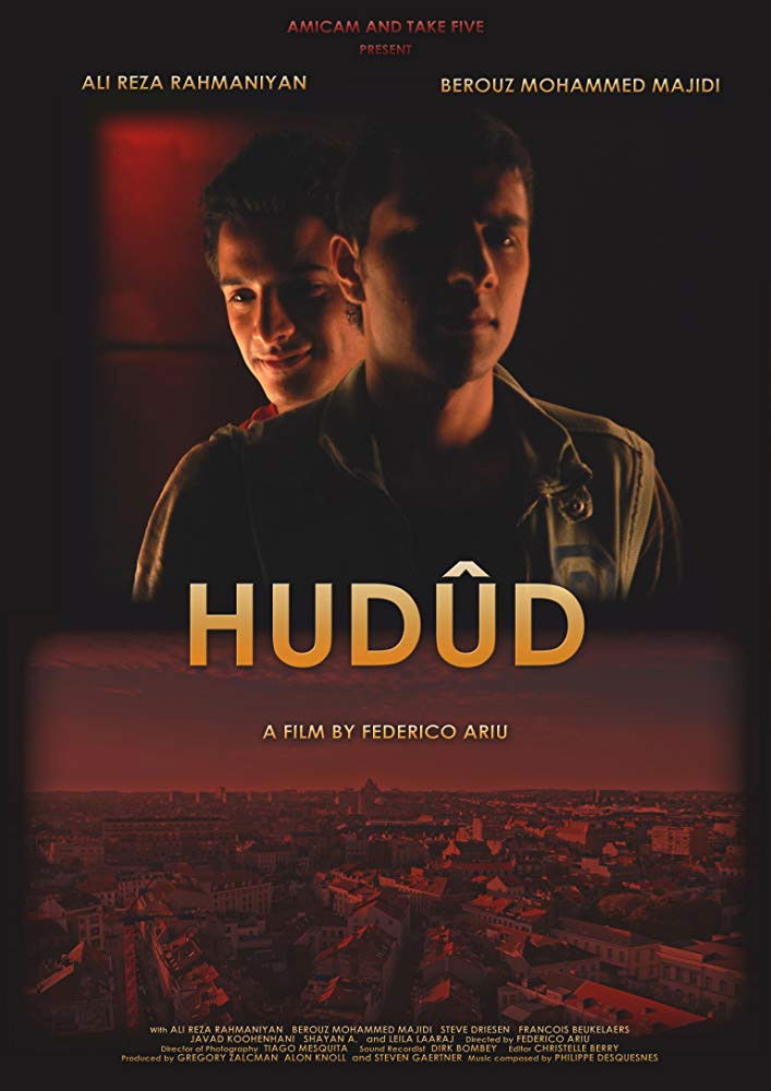 Hudûd (2009) - Posters — The Movie Database (TMDB)