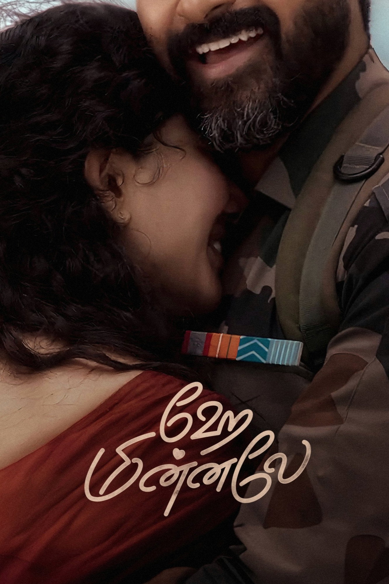 Amaran (2024) - Posters — The Movie Database (TMDB)
