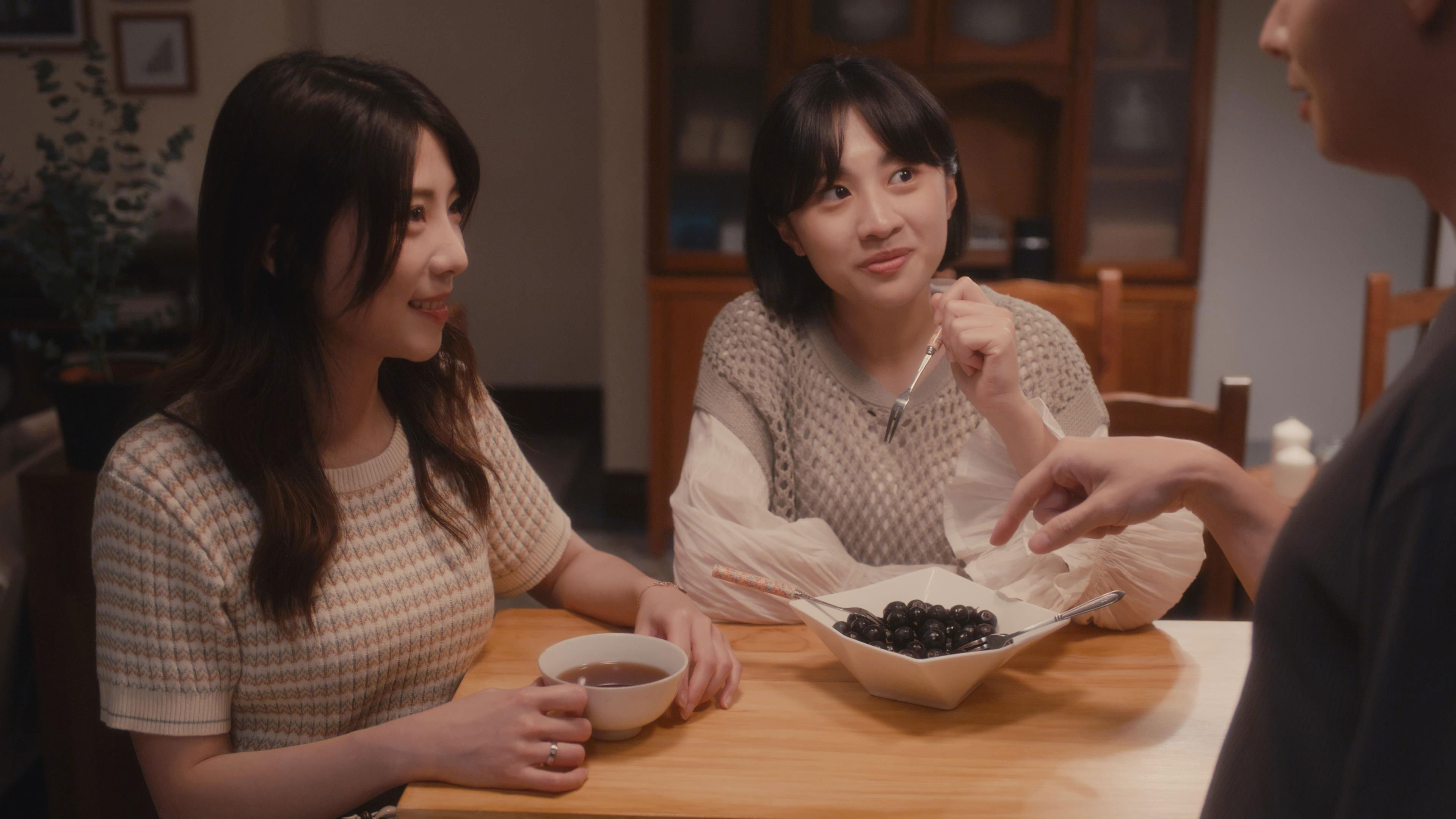 The Floating Generation (2024) - AZ Movies