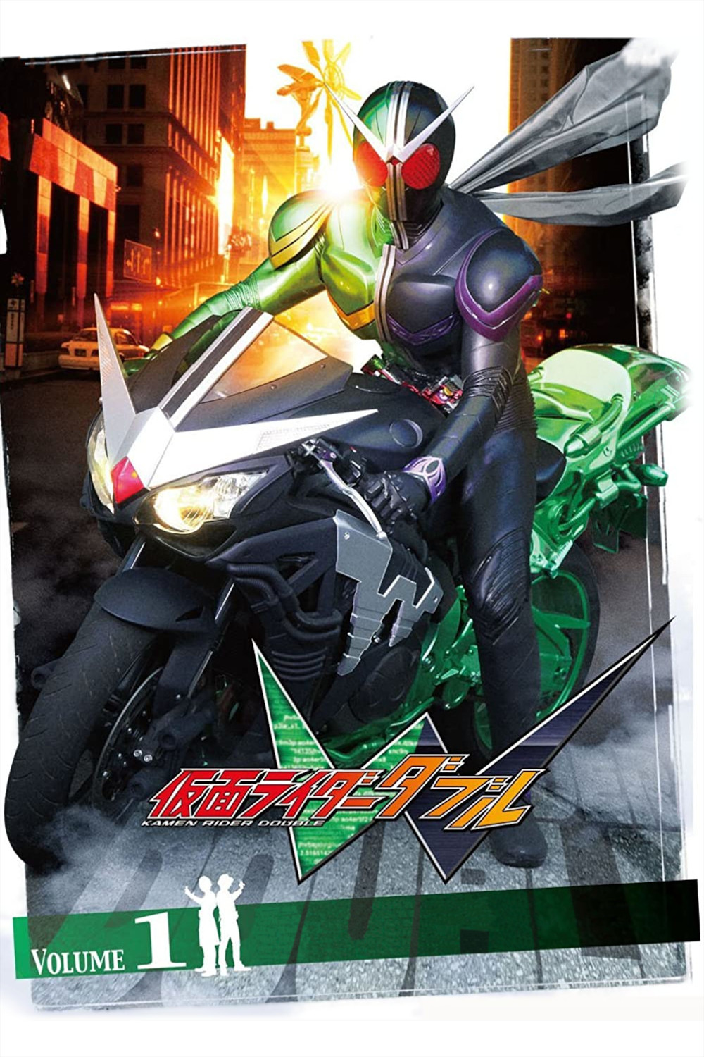 Kamen Rider (TV Series 1971- ) - Posters — The Movie Database (TMDB)