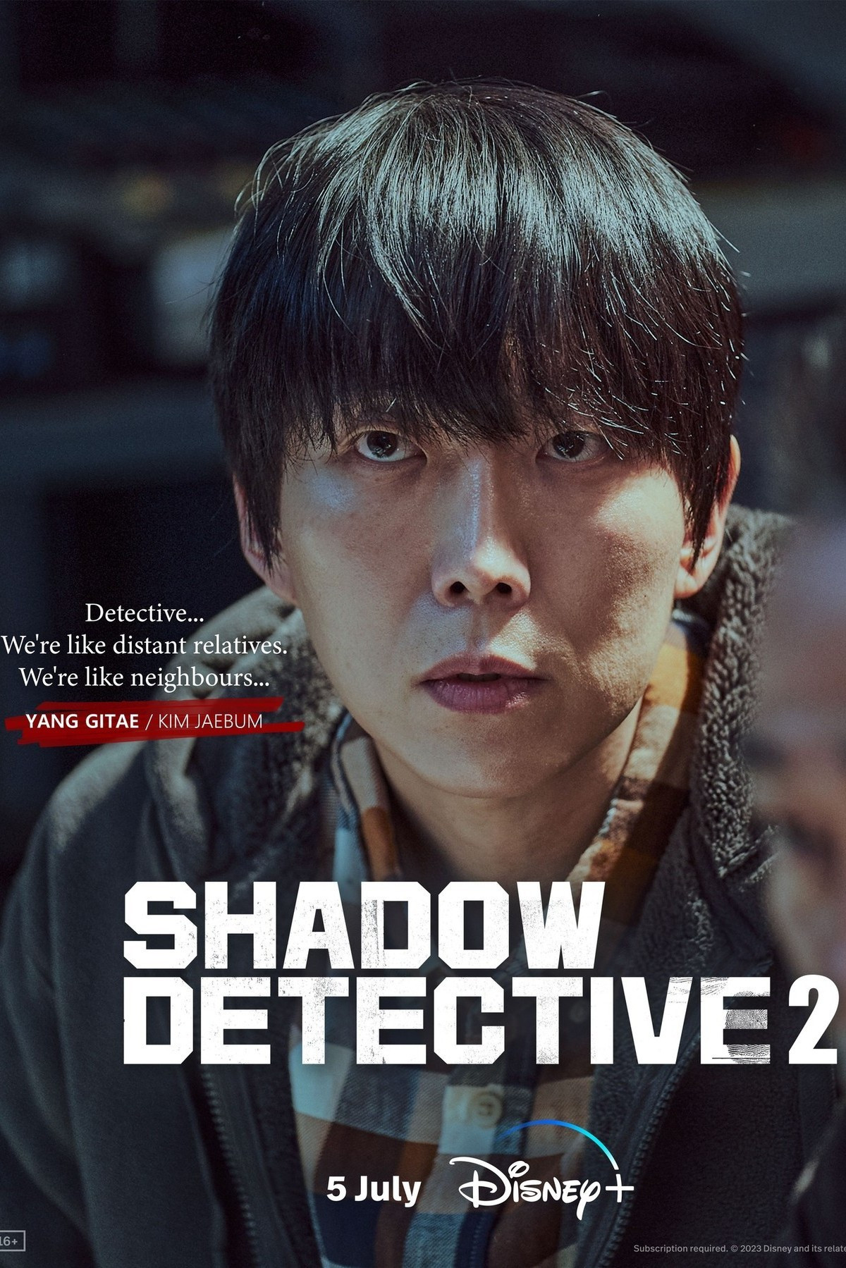 Shadow Detective (TV Series 2022-2023) - Posters — The Movie Database ...