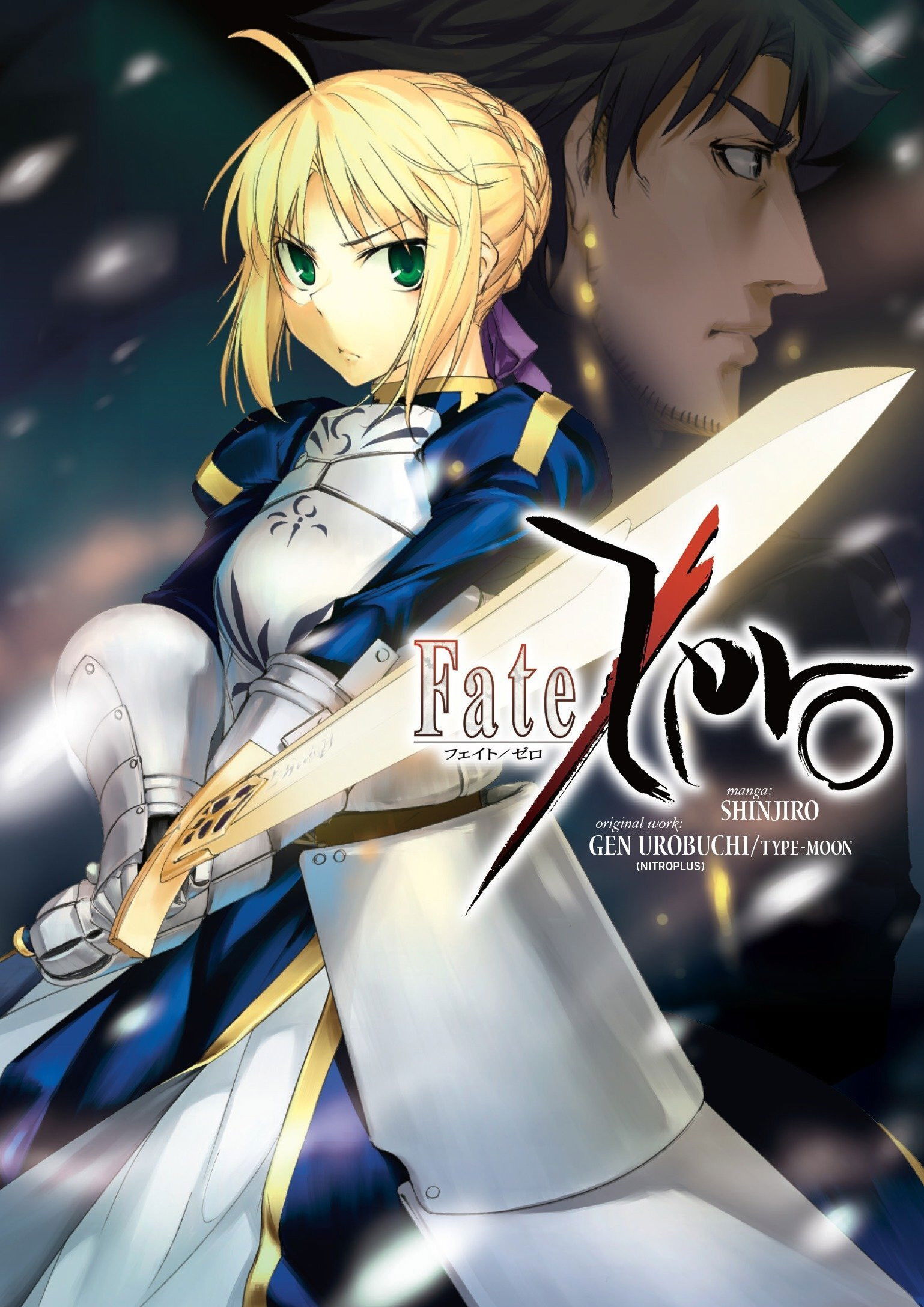 Fate/Zero (2011) | The Poster Database (TPDb)