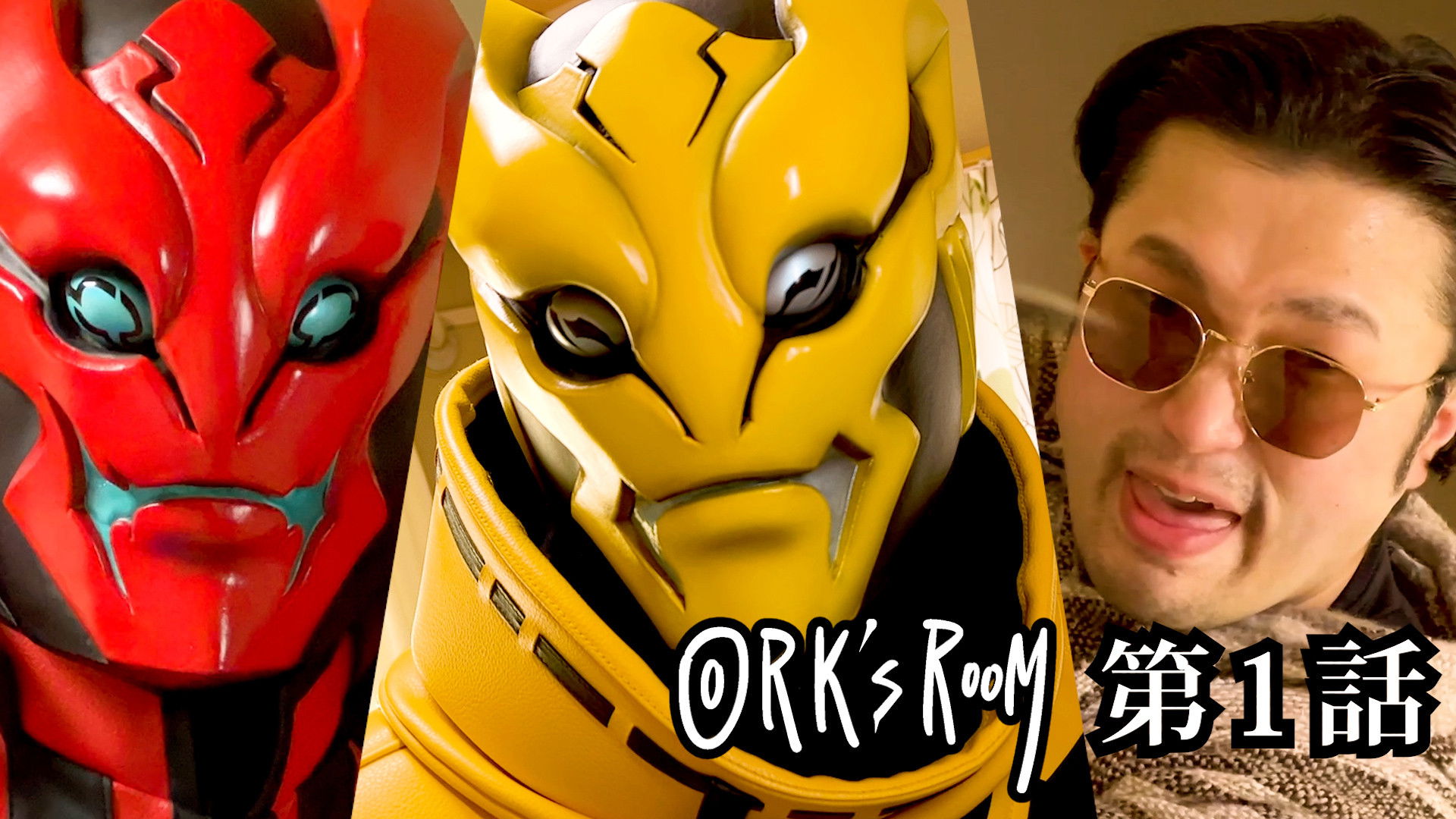 ORK's Room (TV Series 2023-2023) - Backdrops — The Movie Database (TMDB)