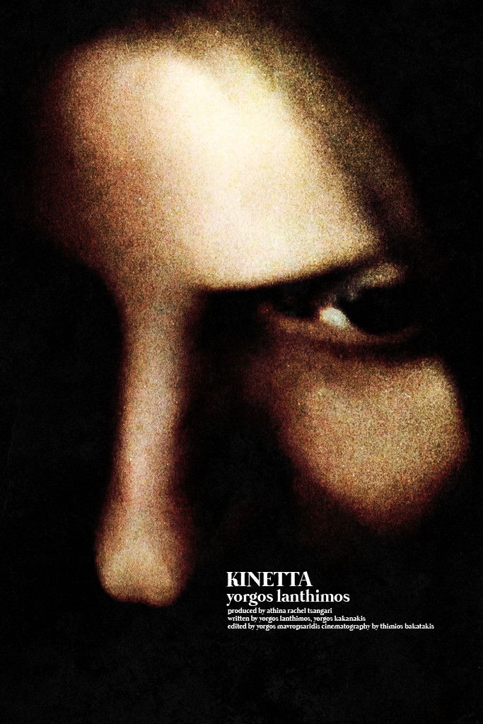 Kinetta (2007) - Posters — The Movie Database (TMDB)