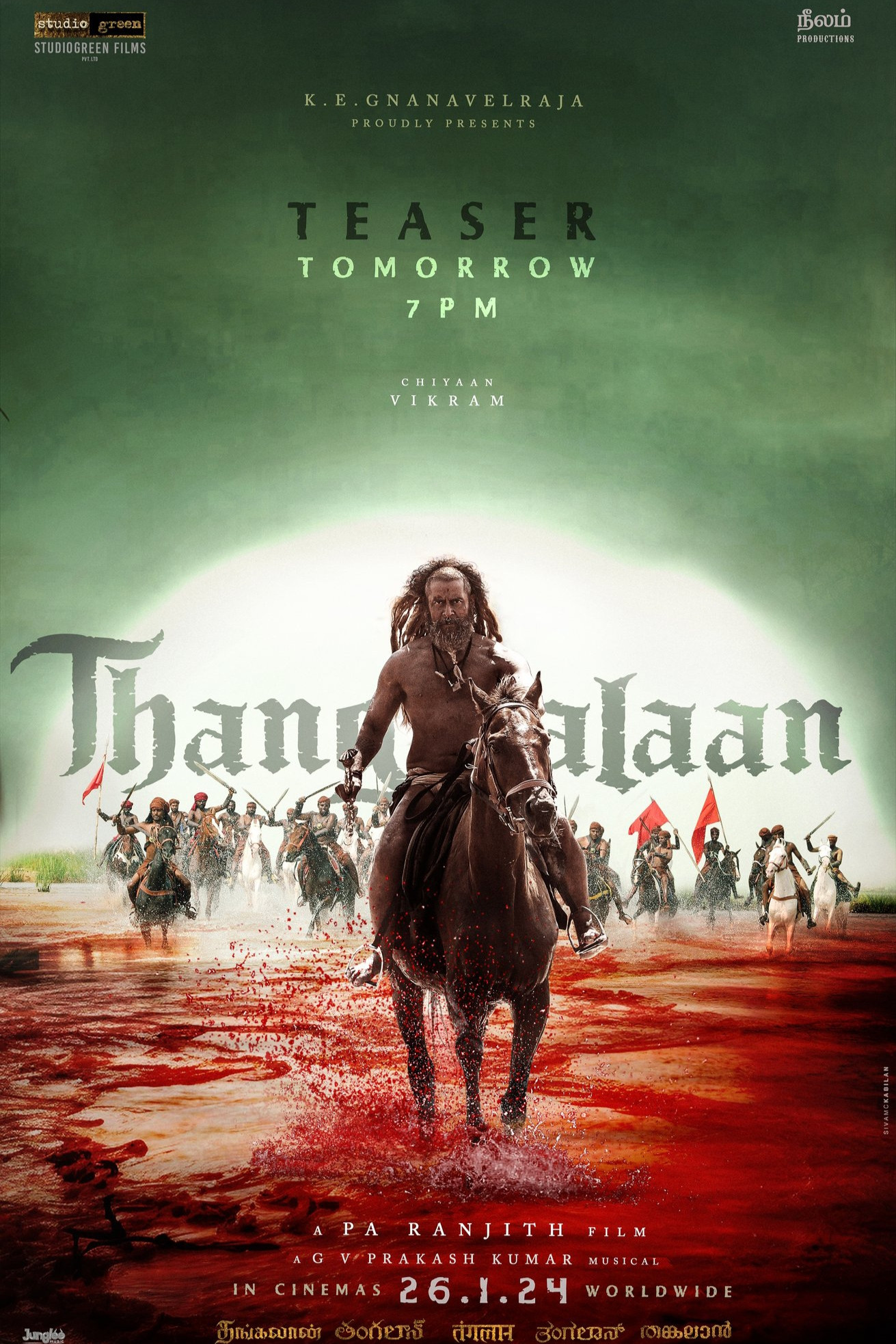 Thangalaan - Posters — The Movie Database (TMDB)